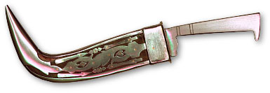 Sikh World: Sikh Things: Sacred and Ceremonial Objects